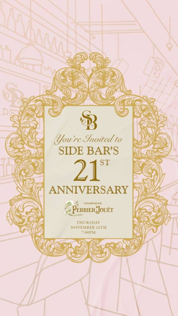 Side Bar – Nightclub San Diego